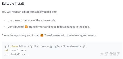 huggingface transformers summary examples 知乎