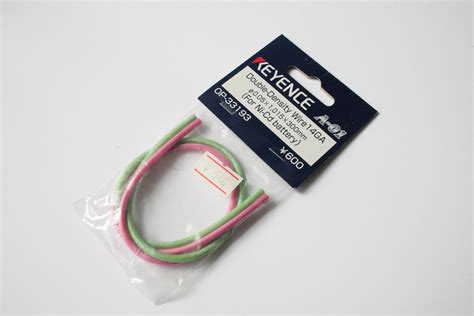 Keyence Double Density Wire 14ga 005x1015x300mm Op 33193 Schumie