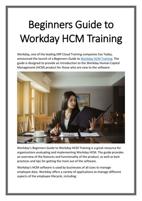 PPT Beginners Guide To Workday HCM Training PowerPoint Presentation Free Download ID 11443471