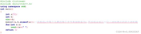 c memset函数 c memset 赋值 1 csdn博客