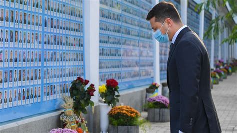 День защитника Украины Зеленский почтил память погибших воинов