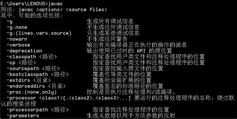 Android Eclipse 安装教程jdk、sdk、adt、eclipse安装eclipse安装sdk教程 Csdn博客