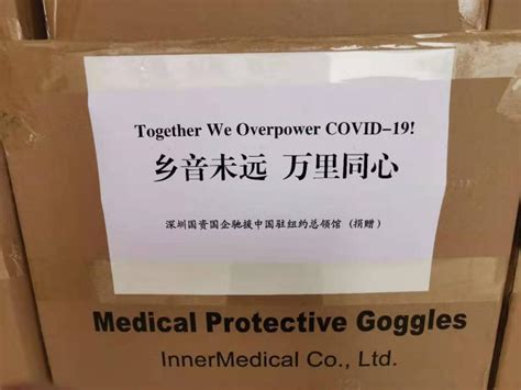 Xiaosong Bai Posted On Linkedin