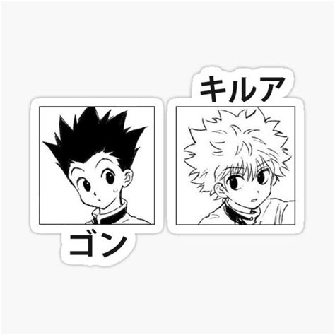 Killua Hxh Togashi Sticker By Shopotaku Anime Stickers Anime