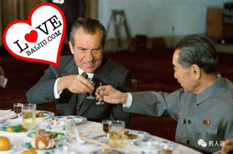 Baijiu Drinking Culture Love Baijiu