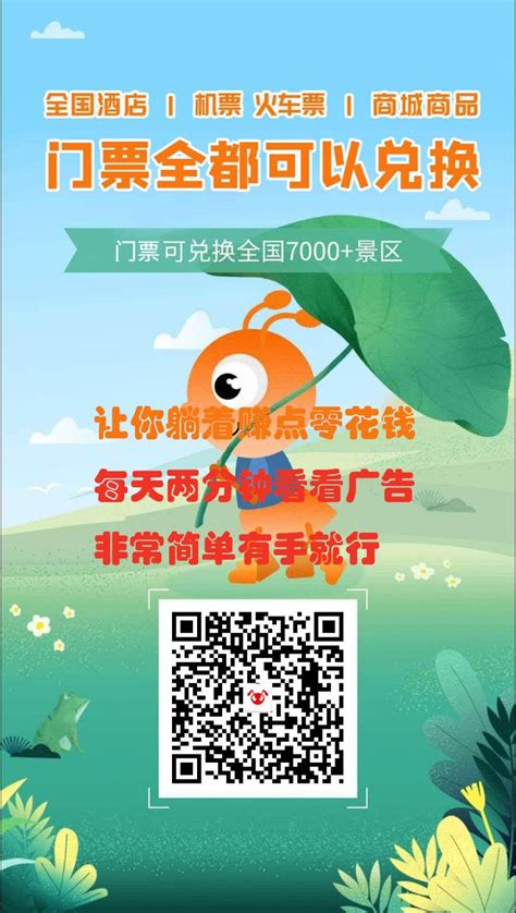 线上兼职月入过万 知乎