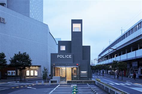 Gallery Of Fukuyama Higashi Police Station Ekimae Koban Meguro