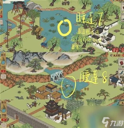 江南百景图郑和下西洋活动有什么亮点 怎么参与 江南百景图 九游手机游戏