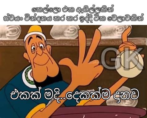 🙂👍🏻 R Tkasylum