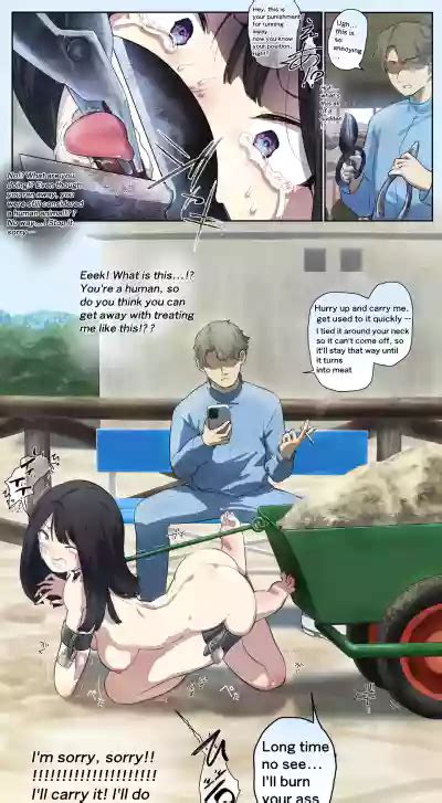 Mistaken For A Humans Livestock Being When She Borrowed My Shower