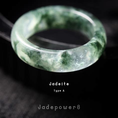 Jade Power Home Facebook