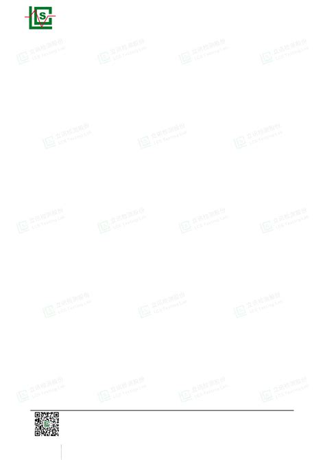 smartpeak p1000 android pos terminal user guide