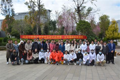 学校开展实验室危险化学品泄漏、火灾事故应急演练