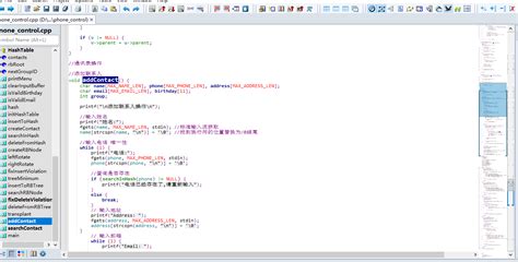 Source Insight工具安装以及其基本使用方法sourceinsight 使用 Csdn博客
