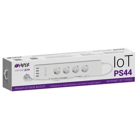 HIPER IoT PS44 Power Strip (HIPER IoT PS44) Configuration for Tasmota