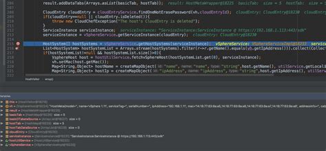 Java Tomcat Debug Cannot Find Local Variables Stack Overflow