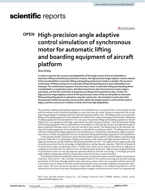 pdf high precision angle adaptive control simulation of synchronous