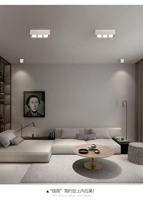 极简防眩明装筒灯 客厅无主灯照明方形盒斗胆灯led格栅吸顶灯射灯 天猫