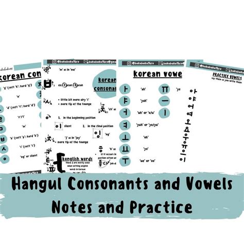Simple Korean Vowels And Consonants Notes And Practice Worksheets