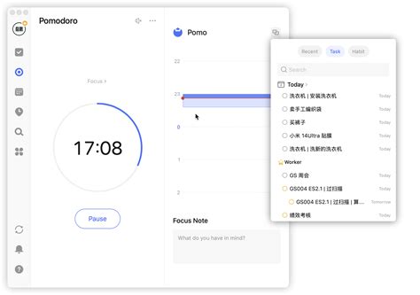 重度使用一年，我是如何把滴答清单用到极致？ 为什么滴答清单越用越累 csdn博客