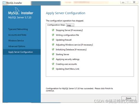 win2008r2上安装mysql5 7 44 windows server 2008 r2 安装mysql5 7 csdn博客