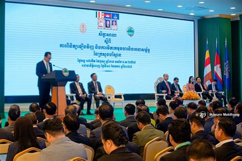 ក្រសួងមុខងារ និង ក្រសួង បរិស្ថាន បន្ត ជំរុញ ការពិនិត្យឡើងវិញ និងការវិភាគមុខងារ និងរចនាសម្ព័ន្ធ