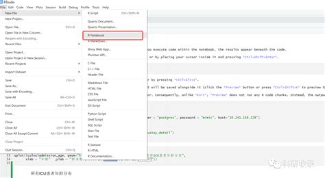 Mimic Iv数据分析 使用r语言探索icustaydetail视图mimic 数据库 R处理 Csdn博客