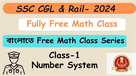 Ssc Cgl 2024 And Ntpc Free Math Class Number System Class 1 Cgl2024