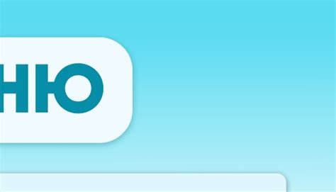 New Linza | Контактные линзы Севастополь | Приветствуем Вас в магазине ...