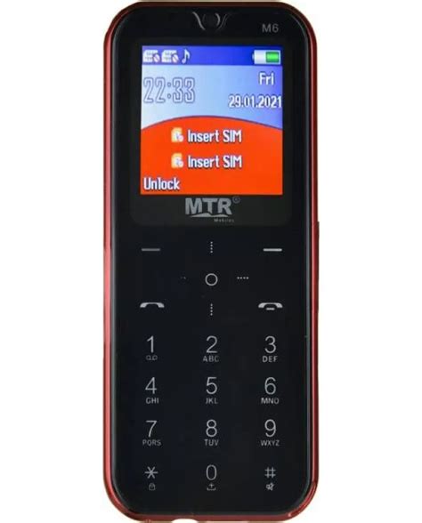 Nubia Red Magic 8 Pro Plus Mobile Price And Specifications WeMobiles