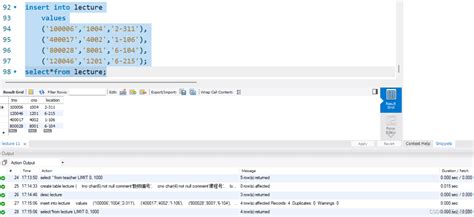 数据库原理与应用课本p77 P88与p306 308的数据库创建与存入内容 Csdn博客 数据库原理与应用课本p77 P88与p306 308的数据库创建与存入内容 Csdn博客