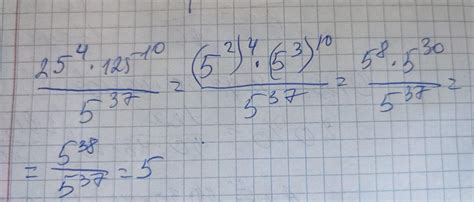 Знайдіть значення виразу Школьные Знания Com