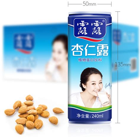 【楽天市場】杏仁露 露露 240ml中国飲料 アーモンドジュース ルールー 杏仁ジュース 中華ドリンク 中華物産 入荷時期によってイメージを