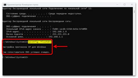 Компьютер не виден в сети в Windows 11