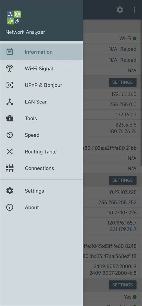 Android Network Analyzer Pro（网络分析器） 资源分享下载 奎歪歪的博客