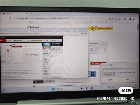 网站弹窗无法正常弹出360社区 网站弹窗无法正常弹出360社区