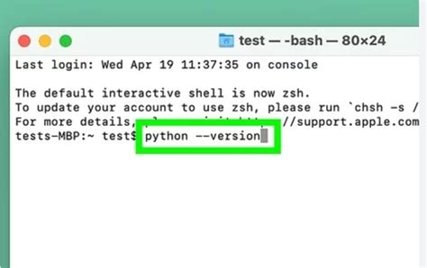 Image Python Central