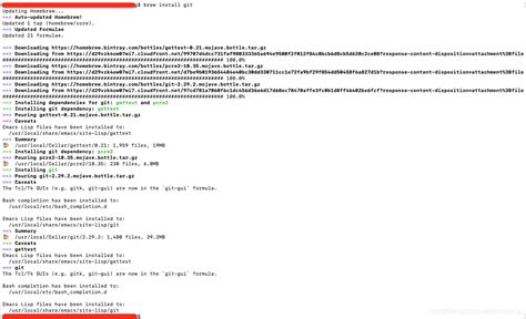 mac下安装homebrew、git教程 brew install git csdn博客