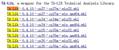 python安装使用talib csdn博客