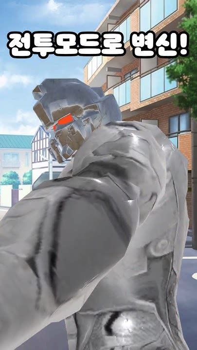 로봇이 지배하는 세상 Youtube