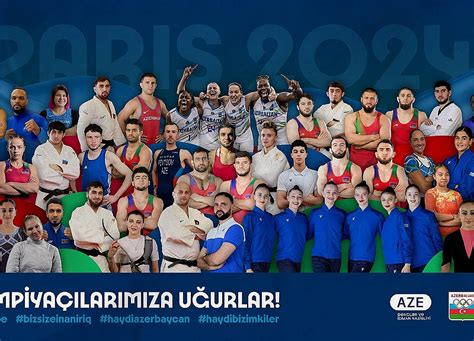 Париж 2024 Хидаят Гейдаров и Анна Башта на старте Олимпиады АФИША ДНЯ 1news Az Новости