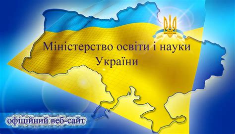 Блог учителя української мови та літератури Черняхівської гімназії Григорчук Надії Андріївни