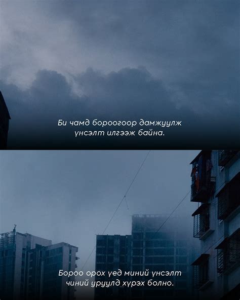 Agshin “Амьдрах сайхан” олон ангит киног Univision болон Looktv ийн