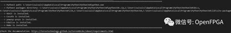 fpga hdl 人员开发利器 teroshdl（开源 ide） csdn博客