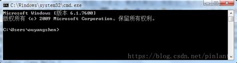 Java开发笔记（一）第一个java程序java 第一个 Csdn Csdn博客