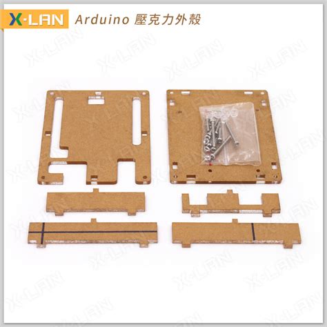 Arduino Uno R3 透明壓克力保護外殼 聯物科技