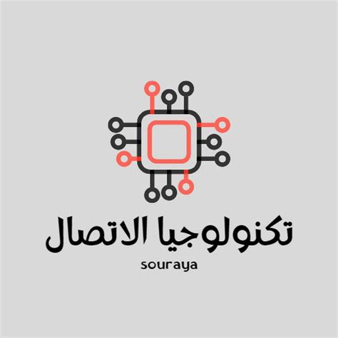 Souraya Rima Youtube