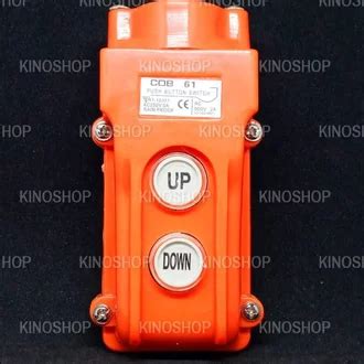 Wiring Diagram For Cob 61 Push Button Switch