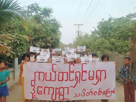 ကယ်တင်ရှင်မရှာ ဒို့ကျေးရွာ သပိတ် စစ်ကြောင်း ဖက်ဆစ် စစ်တပ် တော်လှန်ရေး ချီတက် ဆန္ဒပြ Khit Thit