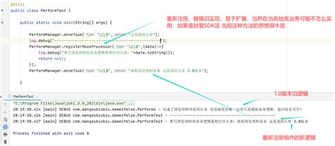 代码优化方案别再写无限嵌套的if else了 更加优雅的if else替代方案 KwFruit 博客园
